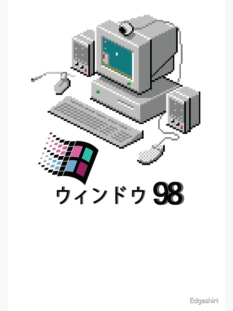 "Windows 98 Vaporwave retro" Art Print for Sale by Edgeshirt | Redbubble