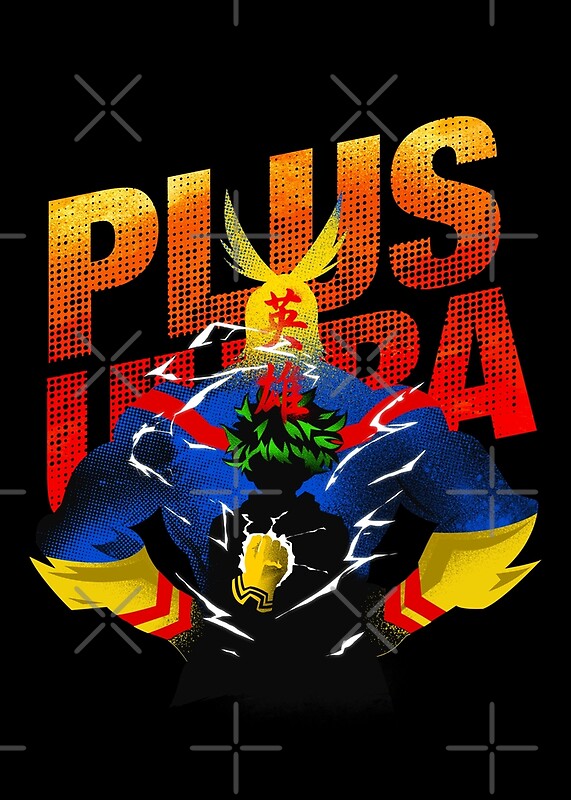 "Plus Ultra" by Halleydalida | Redbubble