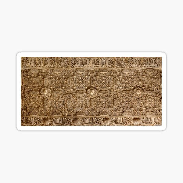 "Alhambra Arabesque" Sticker for Sale by WWestmoreland | Redbubble