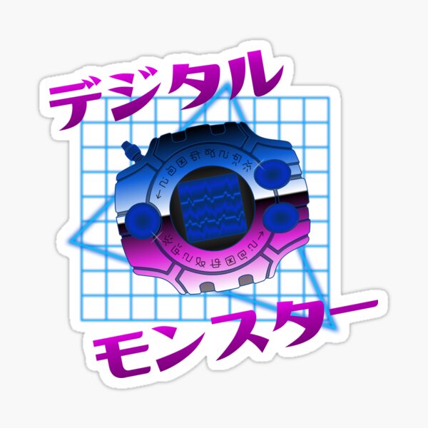 "80's Digivice" Sticker for Sale by ChronoStar | Redbubble