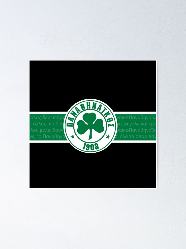 "PAO Ultras, Hooligans Gate 13, Greece Panathinaikos " Poster for Sale ...