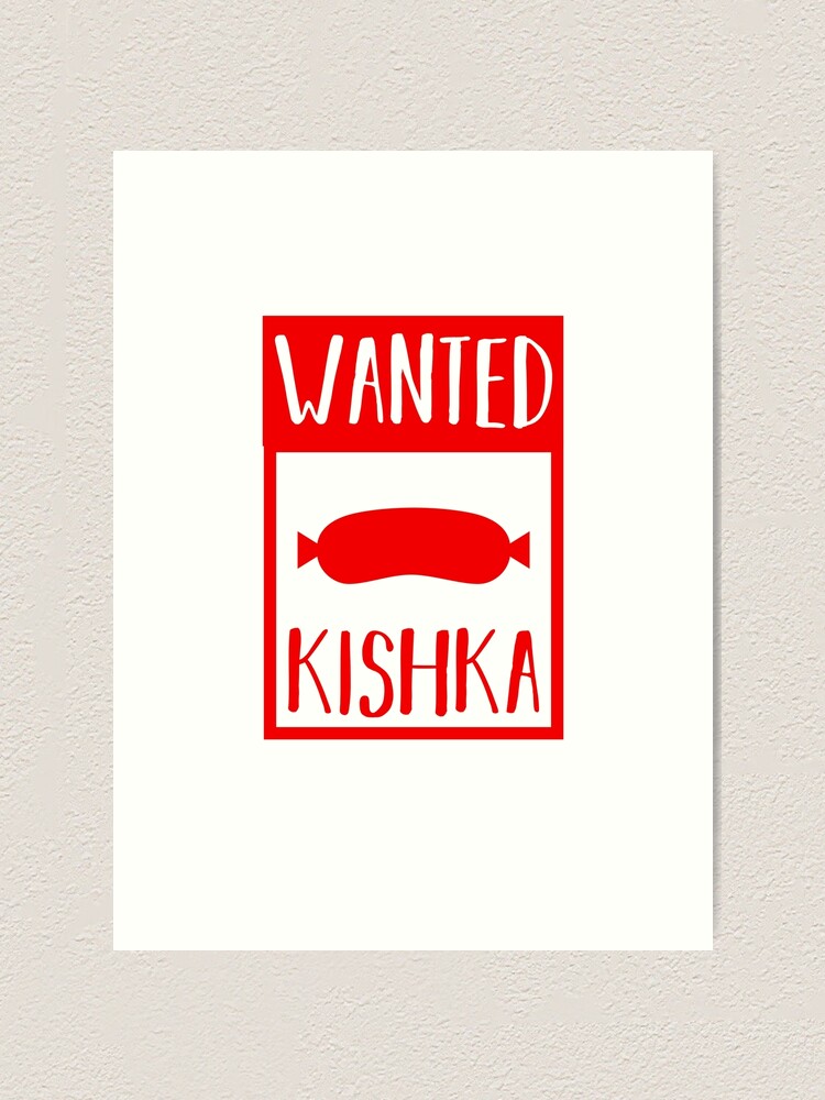 "Wanted Kishka Poster Style Polish food" Art Print for Sale by ...