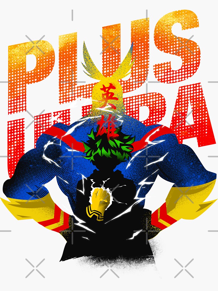 "Plus Ultra" Sticker by Heisenburgerz | Redbubble