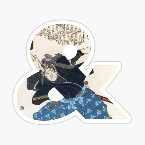 "Miyamoto Musashi with 2 Boken in Ampersand" Sticker for Sale by ...