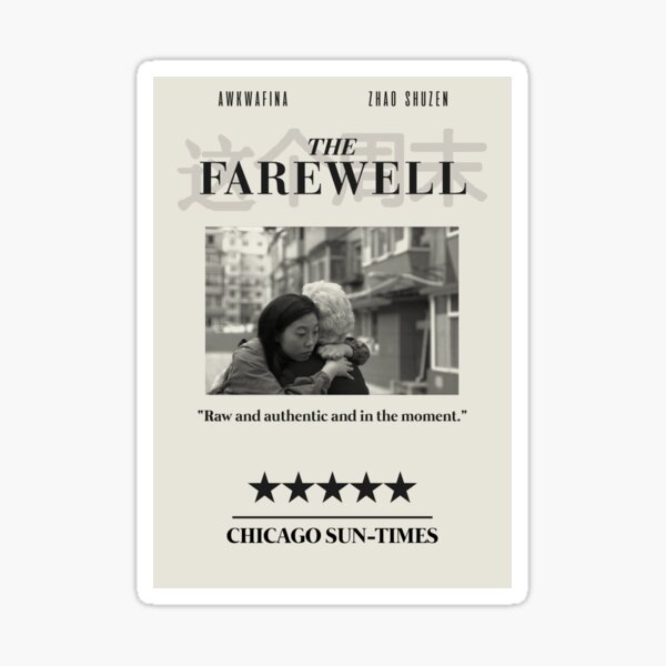 "The Farewell" Sticker for Sale by rottenben | Redbubble