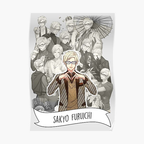 "Sakyo Furuichi - A3" Poster by Chikale | Redbubble