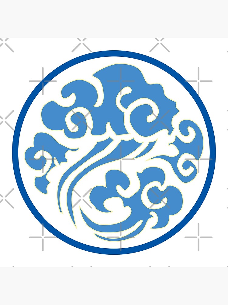 "Gusu Lan Clan insignia. The Untamed. Mo dao zu shi" Art Print for Sale ...