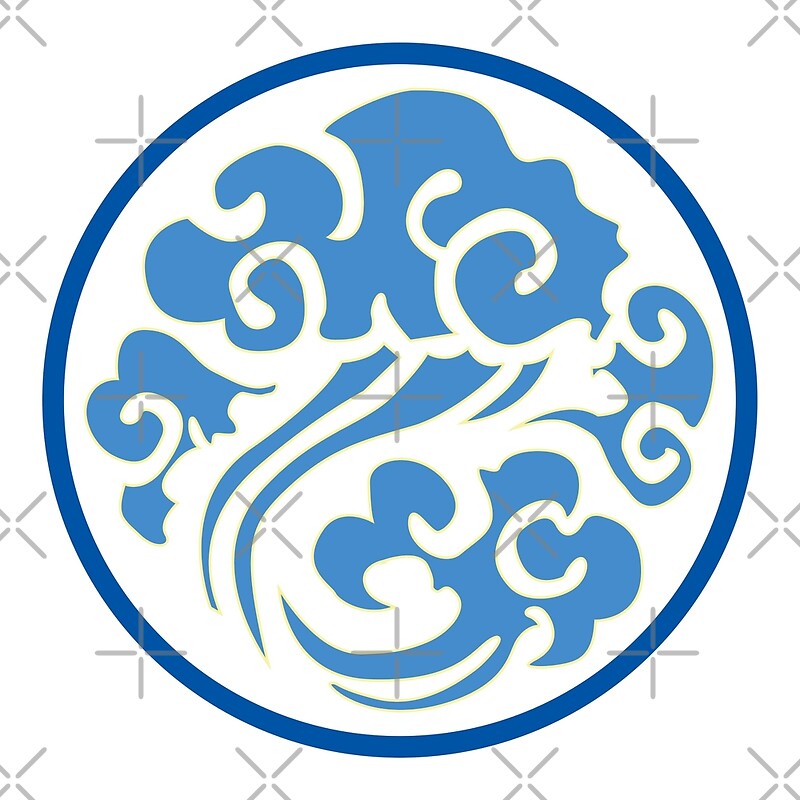 "Gusu Lan Clan insignia. The Untamed. Mo dao zu shi" by MultiFandomFan ...
