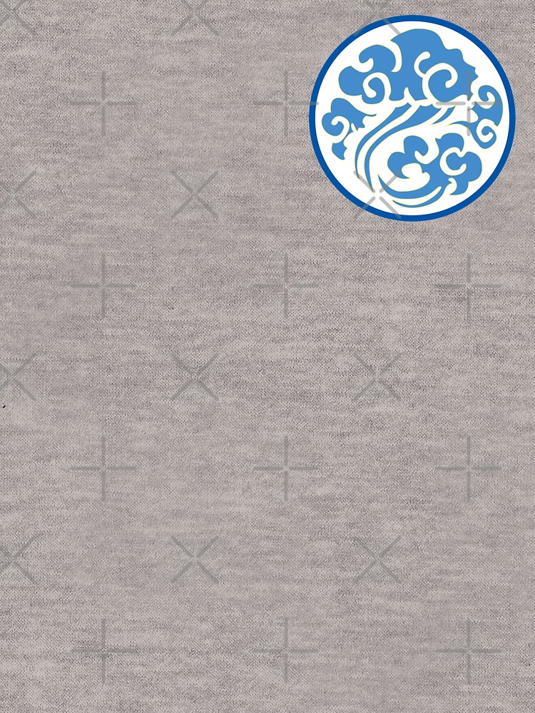 "Gusu Lan Clan insignia. The Untamed. Mo dao zu shi" Lightweight Hoodie ...