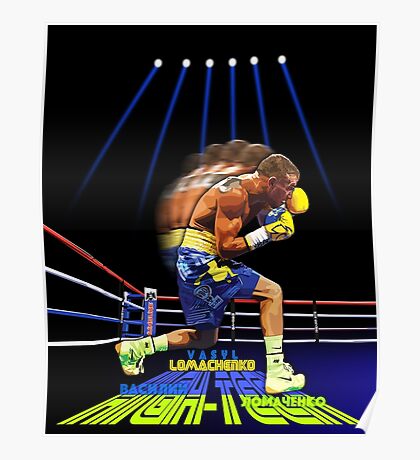 Lomachenko Posters | Redbubble