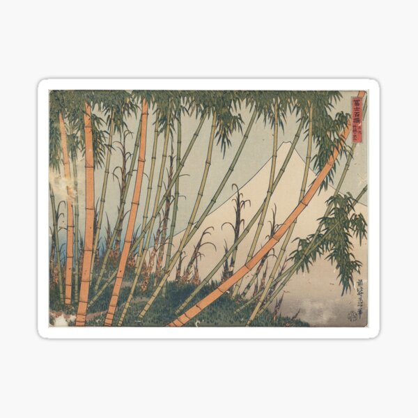 "Top Best Mount Fuji Behind a Bamboo Grove Ukiyoe Woodblock Japanese ...