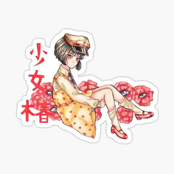 "Midori Shojo Tsubaki" Sticker for Sale by lilipaddle | Redbubble