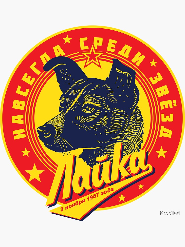 "Laika" Sticker for Sale by Krobilad | Redbubble