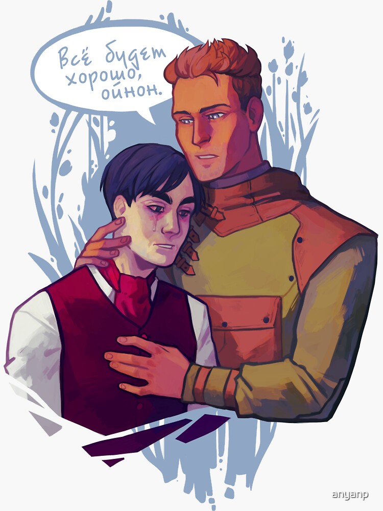 "Bachelor x Haruspex | Pathologic 2" Sticker for Sale by anyanp | Redbubble