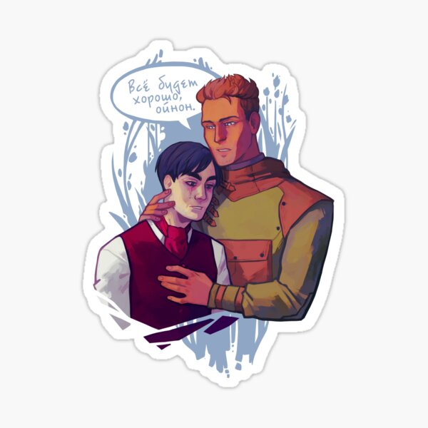 "Bachelor x Haruspex | Pathologic 2" Sticker for Sale by anyanp | Redbubble
