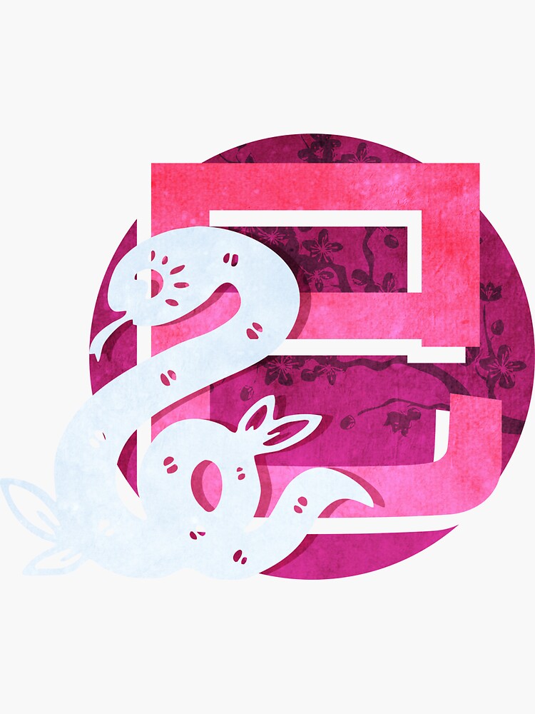 "Japanese zodiac animal Snake" Sticker for Sale by Tabinchu | Redbubble
