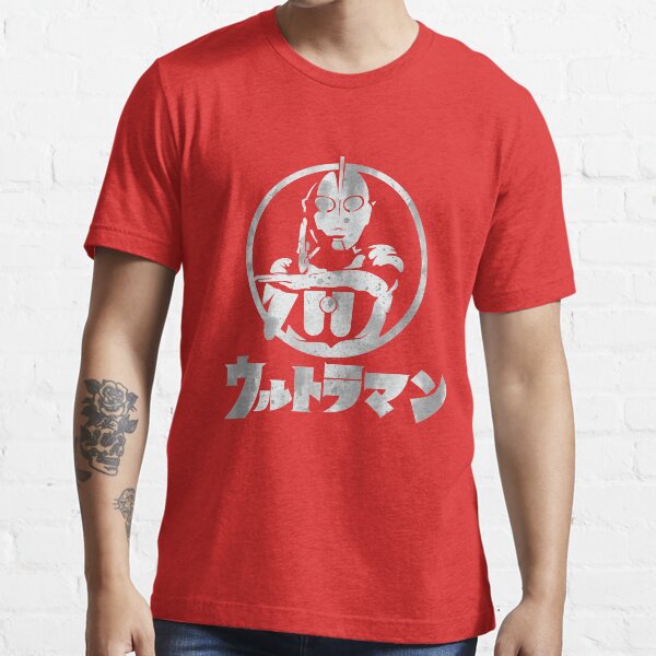 Ultraman Gifts & Merchandise for Sale | Redbubble