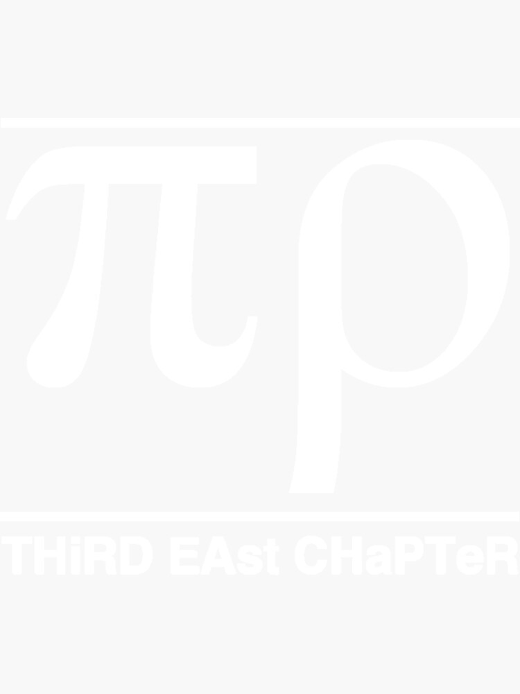 "Pi Rho - White" Sticker by bancks | Redbubble