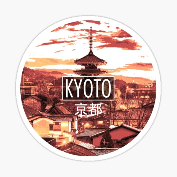 "Kyoto Japan - Small" Sticker for Sale by Feelklin | Redbubble