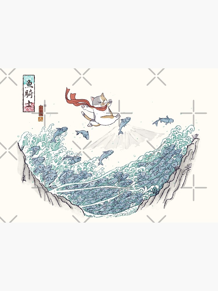 "The Fish Rider" Poster by xiaobaosg | Redbubble