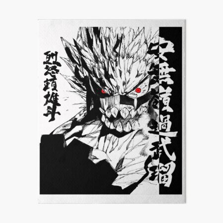"Red Riot Unbreakable " Art Board Print by tiboxman | Redbubble