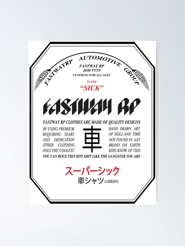 "Fastway Beer can - Super Sick Beer Can" Poster by FastwayRP | Redbubble