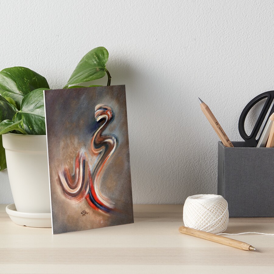 "Prophet Muhammad Name Abstract Calligraphy" Art Board Print for Sale ...