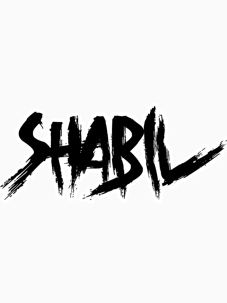 "Shabil Text Logo - schwarz umrissen" T-Shirt von JustinJames825 ...