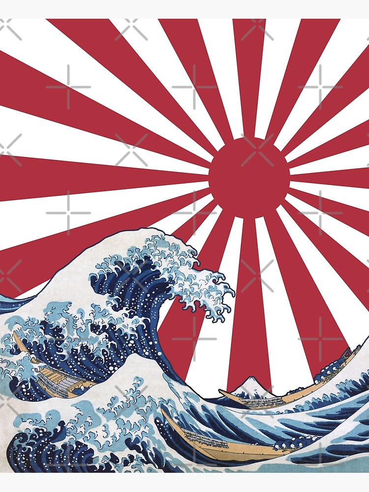 Great Wave off Kanagawa Rising Sun [Roufxis-Rb] Premium Matte Vertical ...