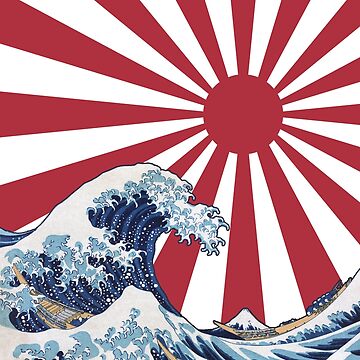 "Great Wave off Kanagawa Rising Sun [Roufxis-Rb]" Sticker for Sale by ...