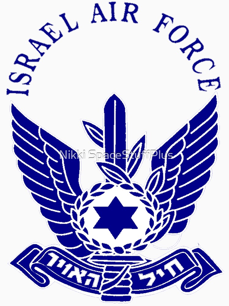 "Israel Air Force Logo" T-shirt for Sale by Spacestuffplus | Redbubble ...