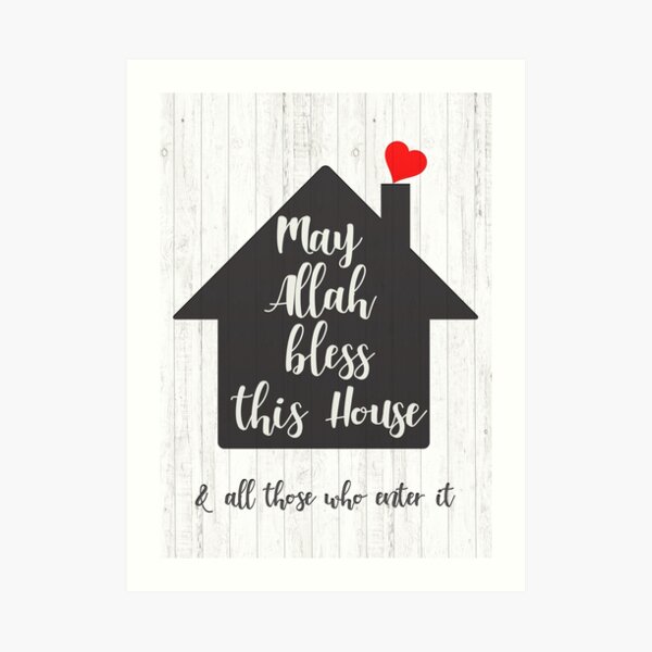 "May Allah bless this house | Home Sweet Home | Islamic Art Gift ...