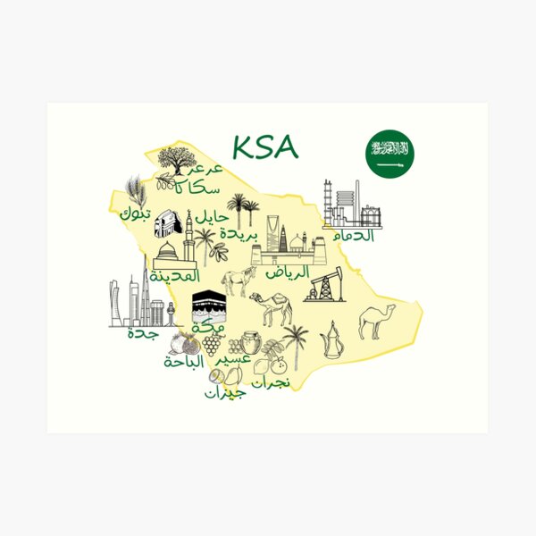 "Saudi Arabia Map hand drawn KSA tourist attractions With The names of ...