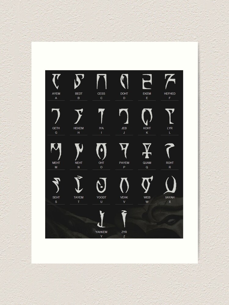 "Skyrim dragon alphabet" Art Print by Isch | Redbubble