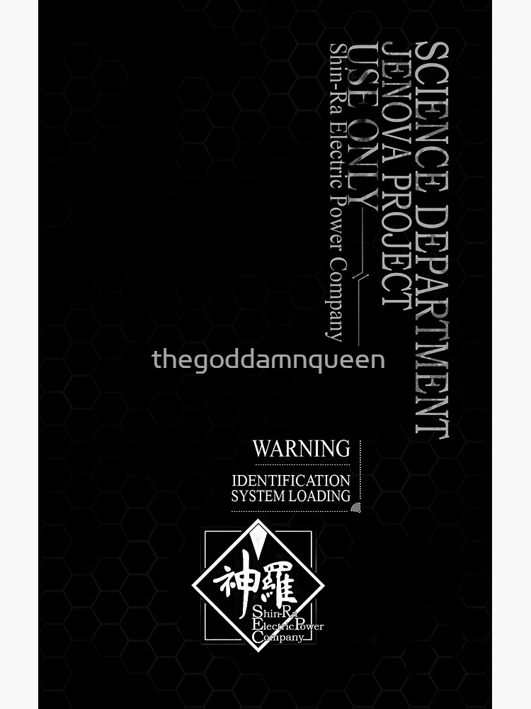 "ShinRa Science Department - Jenova Project FFVII Case" Sticker for ...