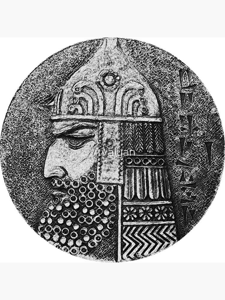 Póster «Argishti 1 El Rey de Urartu, Armenia» de Avalyan | Redbubble