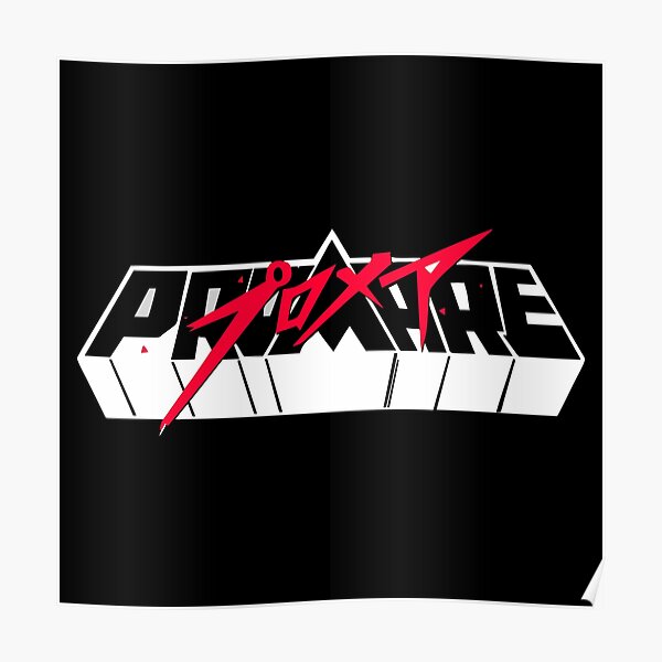 "Promare Logo" Poster for Sale by simongraha | Redbubble