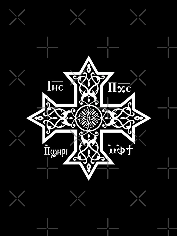Coptic Orthodox Cross Wallpaper Photo & Art Print The 9th Station Of
