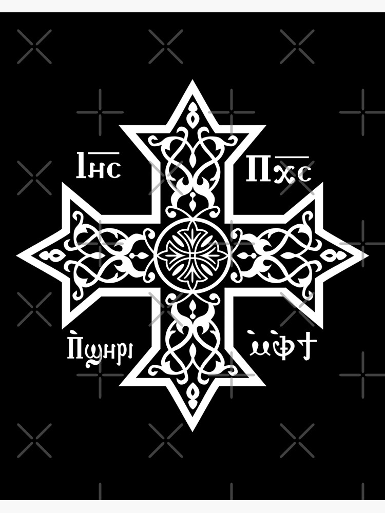 Coptic Orthodox Cross