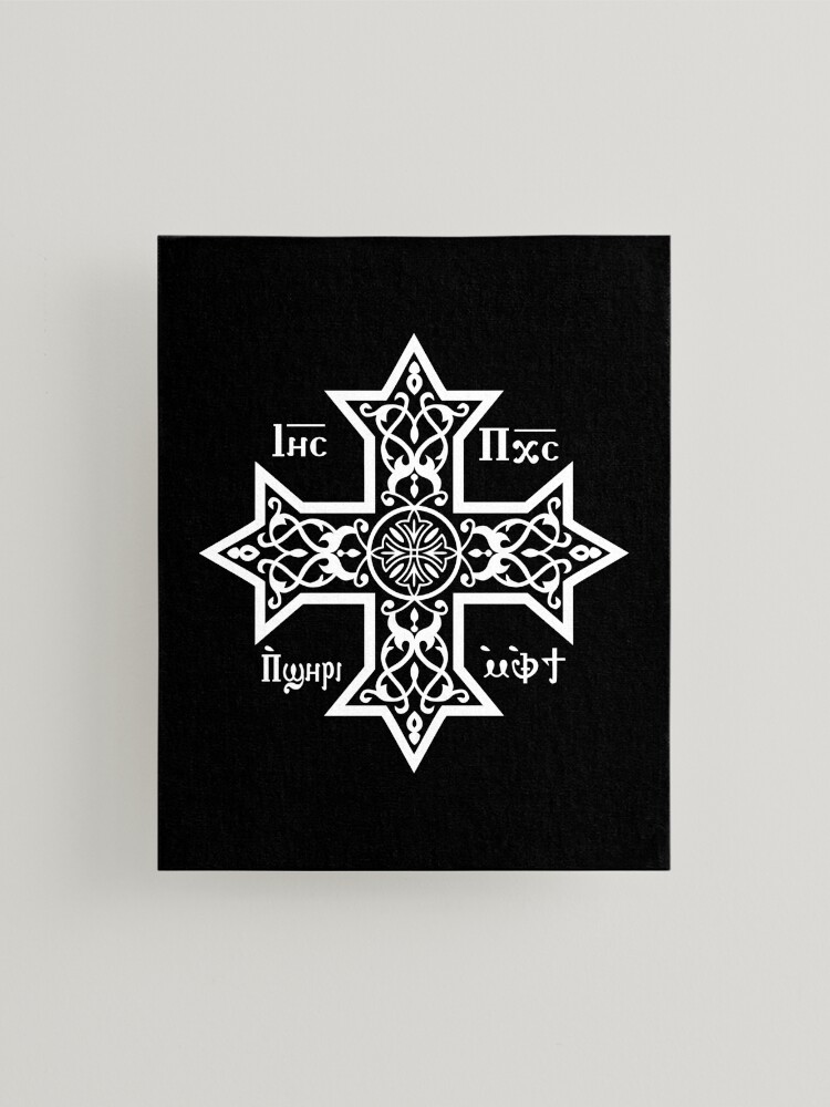 Coptic Orthodox Cross The Appearance Of The Cross – Saint Mina