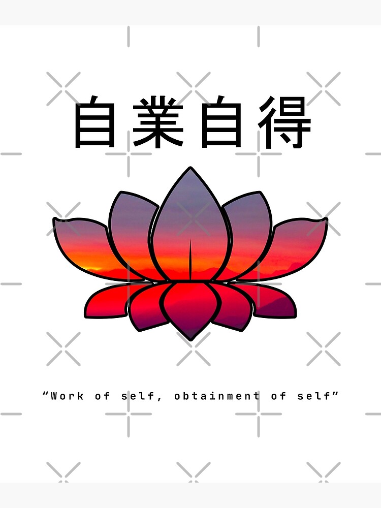 "Japanese Wisdom, Lotus Sunset Affirmation. Work of self" Poster for ...