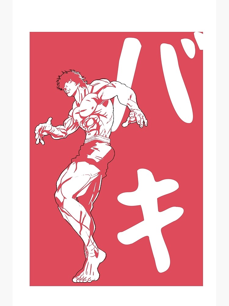 "Baki - BAKI" Poster by Anime-Styles | Redbubble