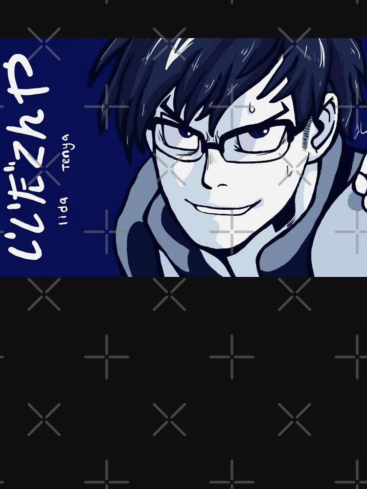 "Tenya Iida" T-shirt for Sale by jasmine-owo | Redbubble | anime t ...