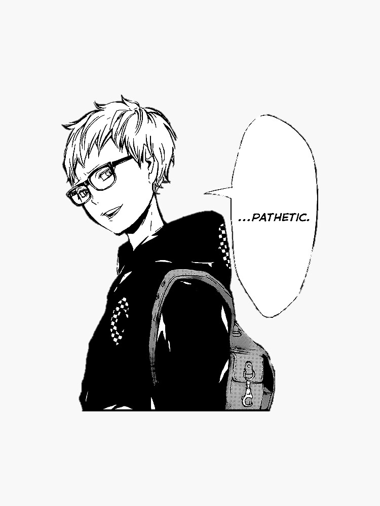 "Pathetic Sticker" Sticker by GiantWaifu | Redbubble