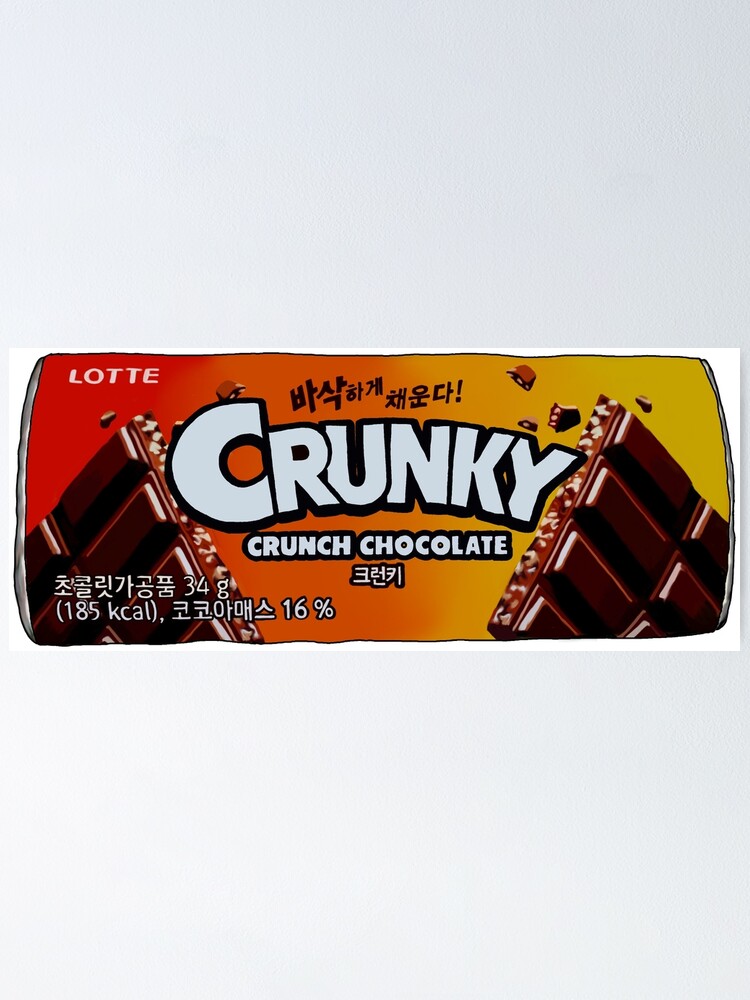 "Korean Crunky 크런키 Chocolate Bar" Poster by MandyEych | Redbubble