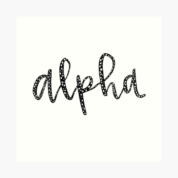 "alpha cursive greek letter" Art Print by Amit683 | Redbubble