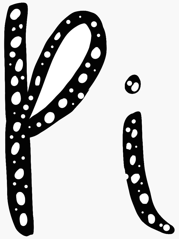 Pi Cursive Greek Letter Sticker For Sale By Amit683 Redbubble