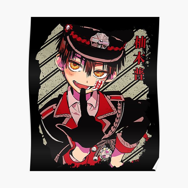 "Hanako kun" Poster by TRISKOVA | Redbubble