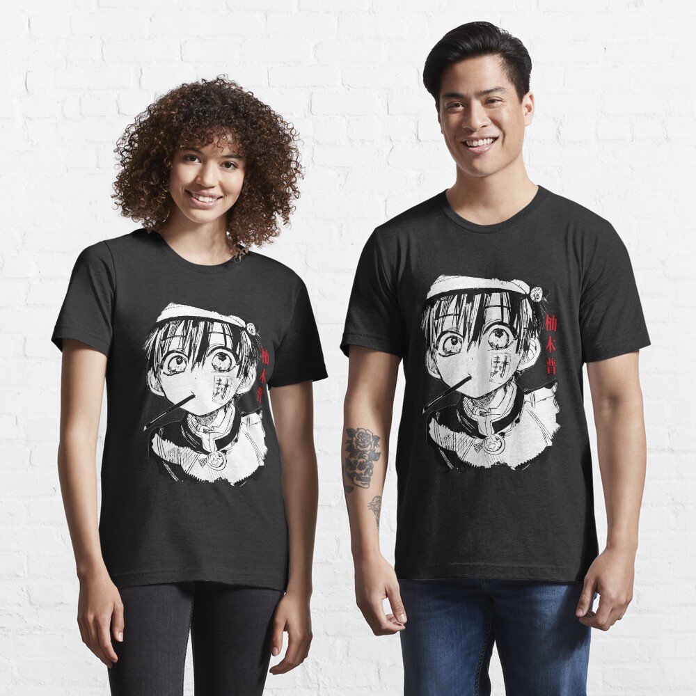 "Hanako kun" T-shirt for Sale by TRISKOVA | Redbubble | toilet t-shirts ...
