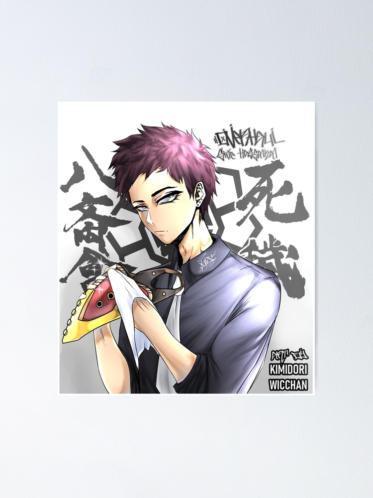 "Overhaul - My Hero Academia" Poster by kimidoriwicchan | Redbubble